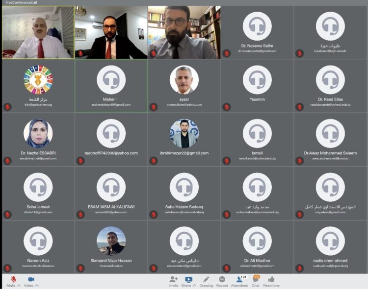 Building the Iraqi Person according to the Vision of Sustainable ...